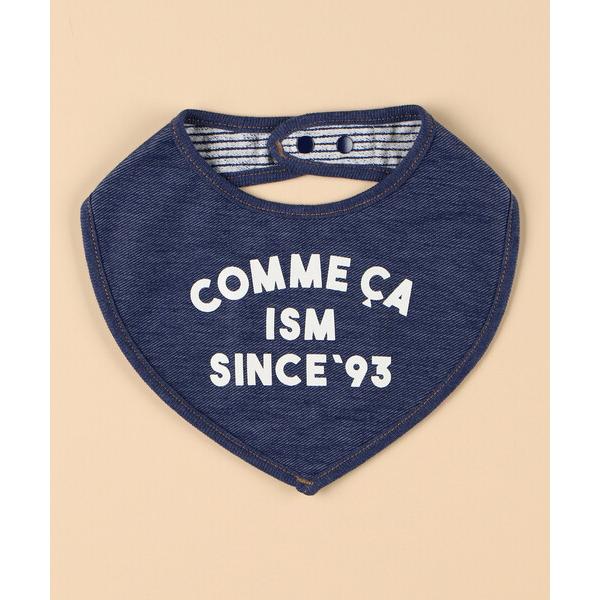 『タイムセール実施中』※このアイテムは返品・交換対象外商品です。ZOZO問い合わせ番号:86624309ショップ:COMME CA ISM，コムサイズムブランド:COMME CA ISM，コムサイズム商品名:【 リバーシブル】デニム調ジャー...