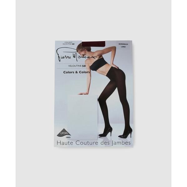 『セール実施中』※このアイテムは返品・交換対象外商品です。ZOZO問い合わせ番号:86624904ショップ:ROPE'，ロぺブランド:ROPE'，ロペ商品名:【Pierre Mantoux】VELOUTINE50（ベルベットカラータイツ）カ...