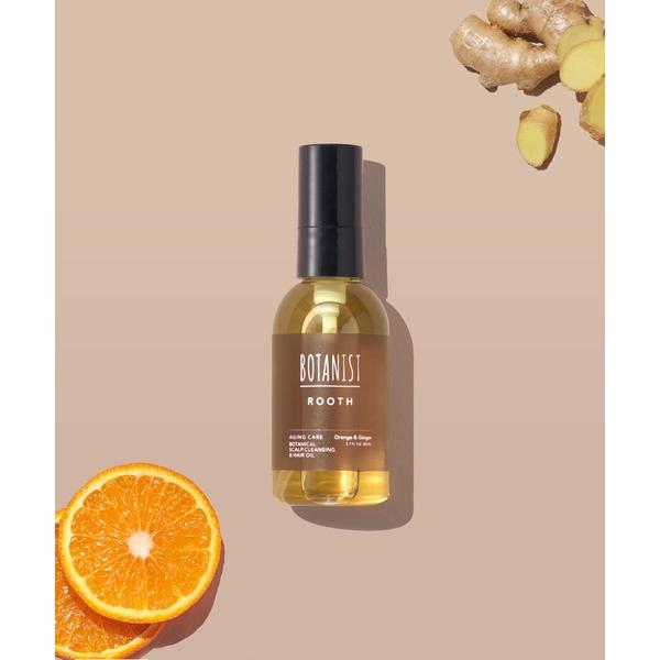 『タイムセール実施中』※このアイテムは返品・交換対象外商品です。コスメ商品ZOZO問い合わせ番号:86625558ショップ:and Habit，アンドハビットブランド:BOTANIST，ボタニスト商品名:BOTANIST ROOTH ボタニ...