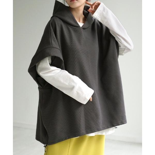 ZOZO問い合わせ番号:86658949ショップ:HUG.U，ハグユーブランド:HUG.U，ハグユー商品名:ベストパーカーカテゴリ:トップス>パーカーブランド品番:d517素材:ポリエステル62%， 綿34%， ポリウレタン4%原産国...