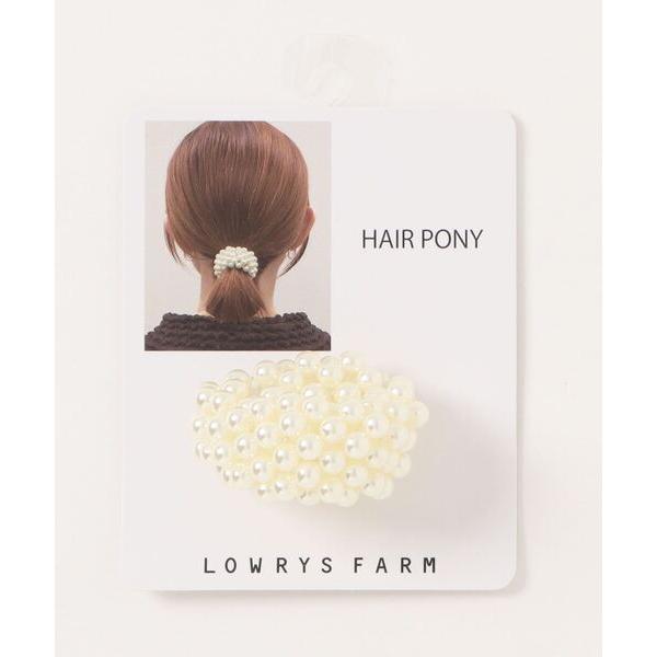 『タイムセール実施中』ZOZO問い合わせ番号:86762586ショップ:LOWRYS FARM，ローリーズファームブランド:LOWRYS FARM，ローリーズファーム商品名:ボールミニゴム　 142900カテゴリ:ヘアアクセサリー>バ...