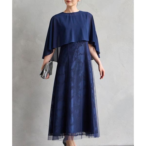 『タイムセール実施中』ZOZO問い合わせ番号:86762614ショップ:AIMER，エメブランド:AIMER，エメ商品名:ケープ付きチュールレース刺繍パーティードレス　結婚式　お呼ばれ　ドレス　20代 30代 40代 50代カテゴリ:ワンピ...