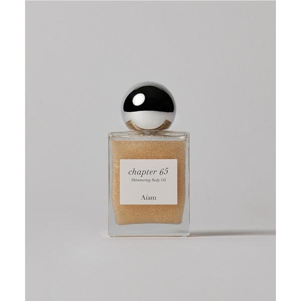 ※このアイテムは返品・交換対象外商品です。コスメ商品ZOZO問い合わせ番号:86865098ショップ:Aiam，アイアムブランド:Aiam，アイアム商品名:シマリングボディオイル チャプター65カテゴリ:ボディ・ヘアケア>ボディケア/...