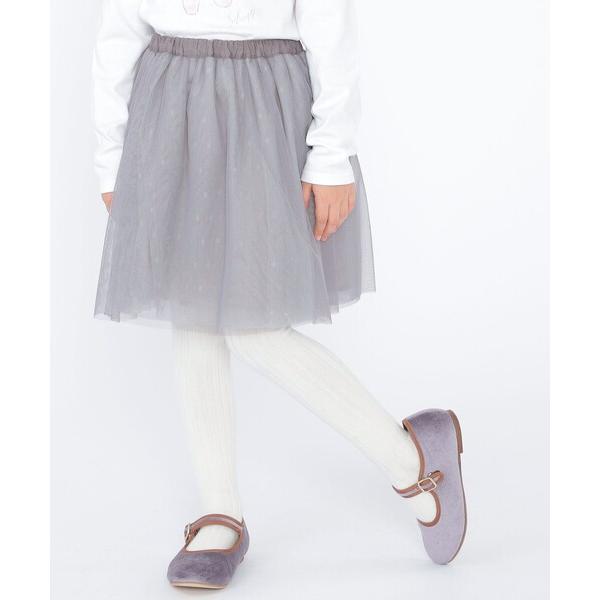 『タイムセール実施中』ZOZO問い合わせ番号:86868948ショップ:SHIPS KIDS，シップス キッズブランド:SHIPS，シップス商品名:SHIPS KIDS:100〜130cm / チュール スカートカテゴリ:スカート>ス...