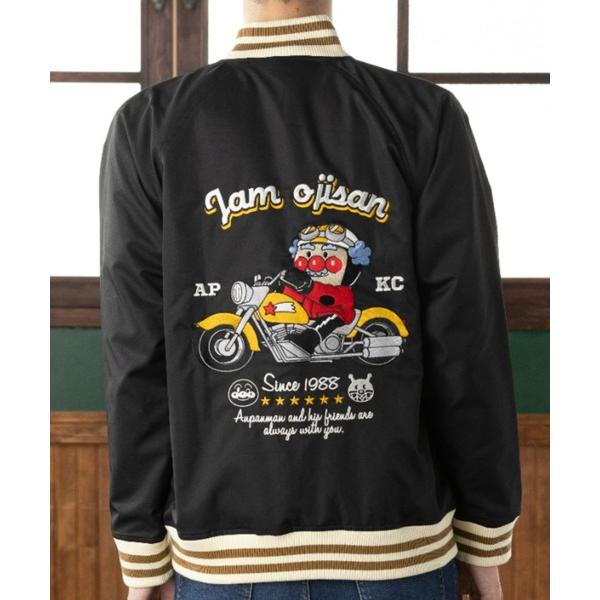 ZOZO問い合わせ番号:86870071ショップ:BANDAI APPAREL SHOP，バンダイアパレルショップブランド:ANPANMAN KIDS COLLECTION，アンパンマンキッズコレクション商品名:ジャムおじさんバイクスカジャ...