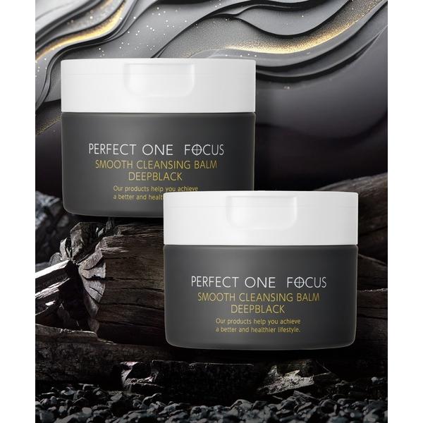 ※このアイテムは返品・交換対象外商品です。コスメ商品ZOZO問い合わせ番号:86903526ショップ:PERFECT ONE，パーフェクトワンブランド:PERFECT ONE FOCUS，パーフェクトワンフォーカス商品名:【2個セット】パー...