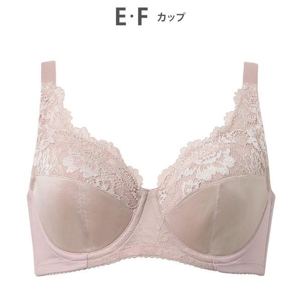 ZOZO問い合わせ番号:86938594ショップ:Wacoal，ワコールブランド:Wing，ウイング商品名:フルカップブラカテゴリ:アンダーウェア>ブラジャーブランド品番:KB2115-4400素材:ポリエステル、ナイロン、ポリウレタ...