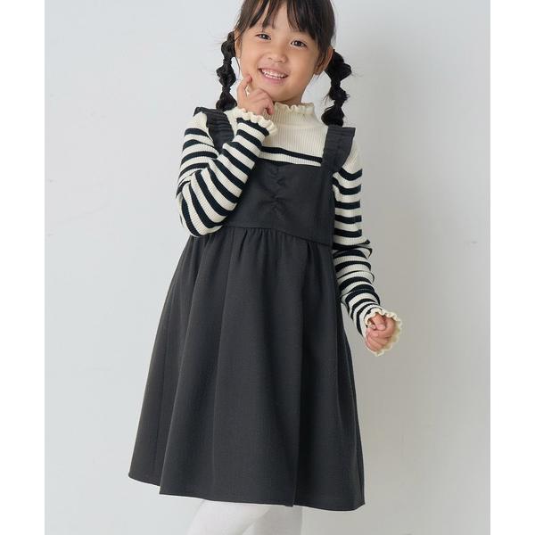 『タイムセール実施中』ZOZO問い合わせ番号:86939213ショップ:ROPE' PICNIC，ロぺピクニックブランド:ROPE' PICNIC，ロペピクニック商品名:【KIDS】ツイードジャンパースカート/WEB限定:110cmサイズ・...