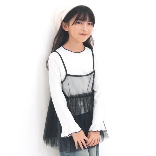 『タイムセール実施中』ZOZO問い合わせ番号:86939426ショップ:Bee，ビーブランド:Bee des Bee，ビーデスビー商品名:アンサンブルカテゴリ:トップス>アンサンブルブランド品番:taa05586素材:素材は商品説明に...