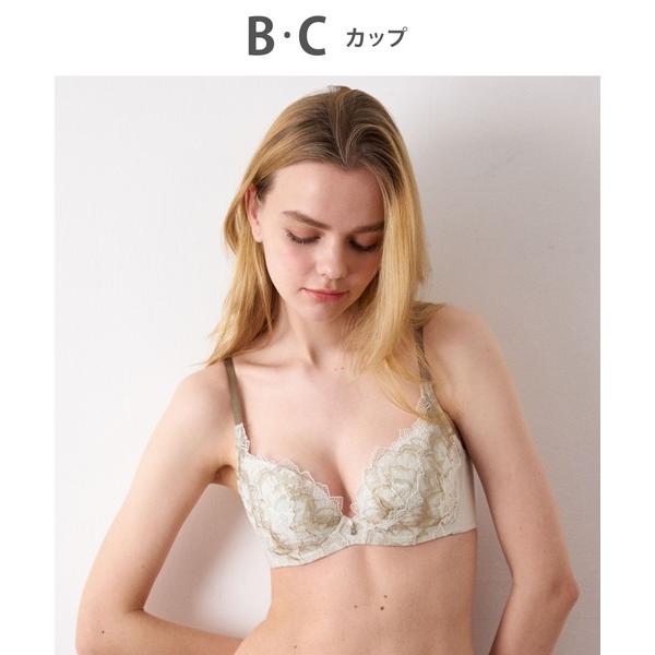 『タイムセール実施中』ZOZO問い合わせ番号:86939619ショップ:Wacoal，ワコールブランド:WACOAL，ワコール商品名:「ハグするブラ」カテゴリ:アンダーウェア>ブラジャーブランド品番:BXB418-6000素材:ナイロ...