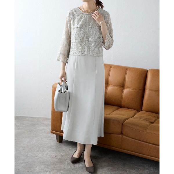 『タイムセール実施中』ZOZO問い合わせ番号:87109146ショップ:Bonjour Sagan，ボンジュールサガンブランド:＆HALF，アンドハーフ，Bonjour Sagan，ボンジュールサガン商品名:レースノーカラーレイヤーワンピー...