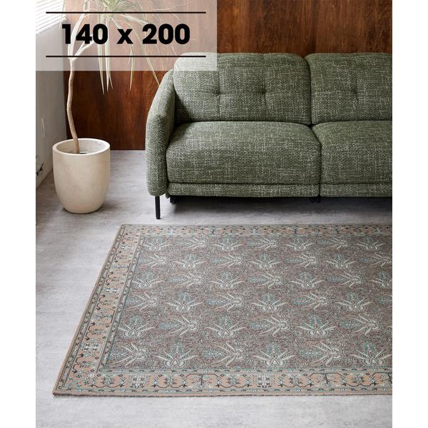 ZOZO問い合わせ番号:87147139ショップ:JOURNAL STANDARD，ジャーナルスタンダードブランド:journal standard Furniture ，ジャーナルスタンダードファニチャー商品名:PAISLEY RUG 1...