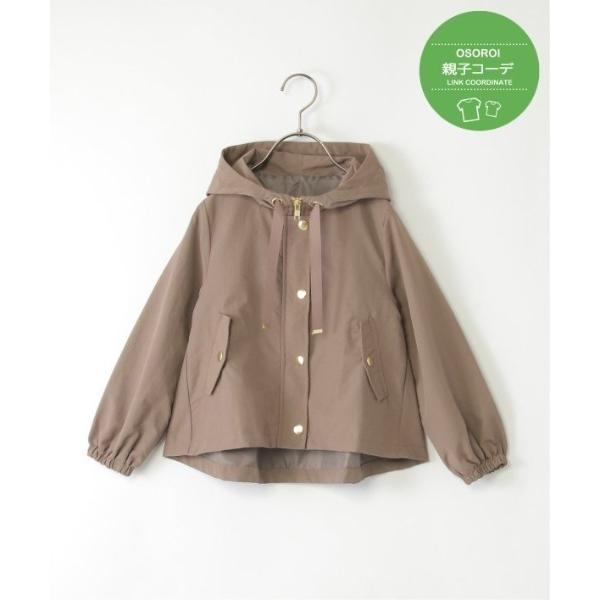 『タイムセール実施中』ZOZO問い合わせ番号:87148778ショップ:ikka LOUNGE，イッカラウンジブランド:ikka，イッカ商品名:【親子コーデ】ナイロンマウンテンパーカー（110~160cm）カテゴリ:ジャケット/アウター&g...