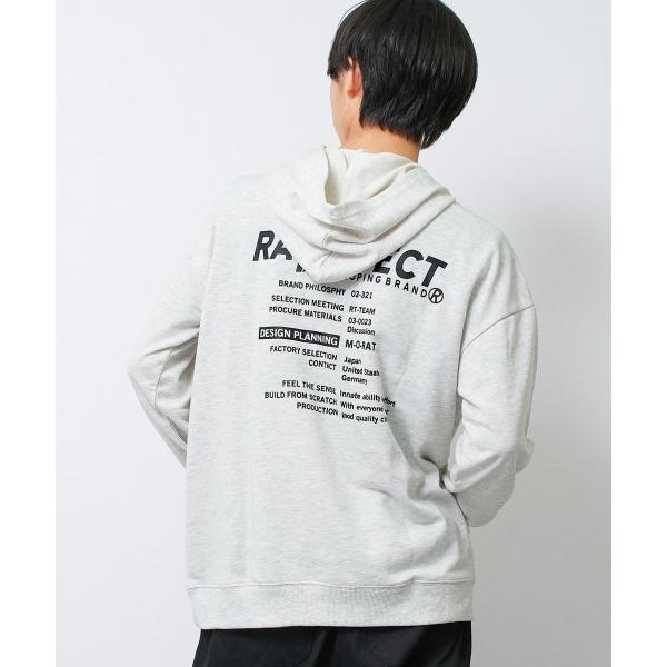 『タイムセール実施中』ZOZO問い合わせ番号:87222568ショップ:SHUSHU，シュシュブランド:RAT EFFECT，ラットエフェクト，SHUSHU，シュシュ商品名:【裏毛】RATEFFECTバックロゴフーディーカテゴリ:トップス&...