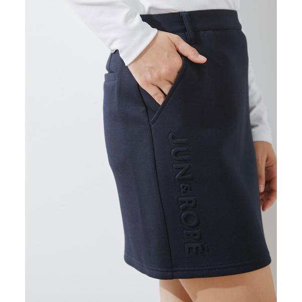 『タイムセール実施中』ZOZO問い合わせ番号:87254455ショップ:ROPE'，ロぺブランド:JUN&amp;ROPE'，ジュンアンドロペ商品名:ダンボールニット　エンボススカートカテゴリ:スカート>スカートブランド品番:2024...