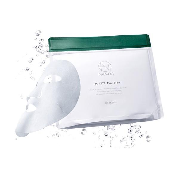 ※このアイテムは返品・交換対象外商品です。コスメ商品ZOZO問い合わせ番号:87254892ショップ:NANOA，ナノアブランド:NANOA，ナノア，OTHELLO，オセロ商品名:ナノア CIデイリーフェイスマスクカテゴリ:スキンケア&gt...