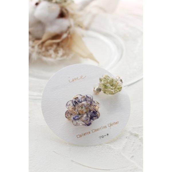 ZOZO問い合わせ番号:87256000ショップ:TONE，トーンブランド:tone，トーン商品名:【ime】フラワー＆リーフブローチ(MA)カテゴリ:アクセサリー>ブローチ/コサージュブランド品番:ime-065素材:レジン、押し花...