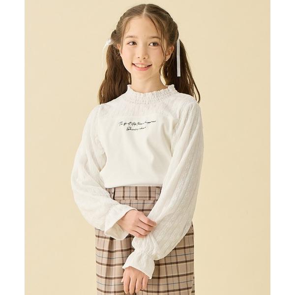 『タイムセール実施中』ZOZO問い合わせ番号:87288394ショップ:cross marche，クロスマルシェブランド:Amourire girl，アムリールガール，cross marche，クロスマルシェ商品名:レース切り替え キャンデ...