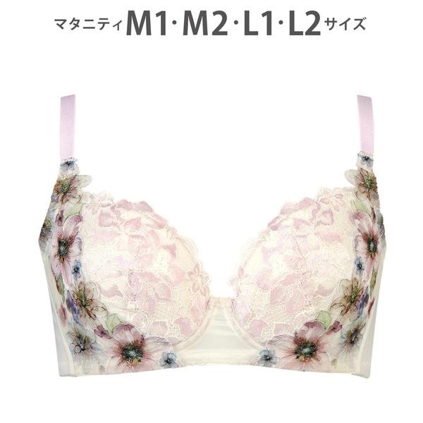 ZOZO問い合わせ番号:87321097ショップ:Wacoal，ワコールブランド:WACOAL MATERNITY，ワコールマタニティ，WACOAL，ワコール商品名:産前・産後兼用　「ハグするブラ for ママ」カテゴリ:アンダーウェア&g...