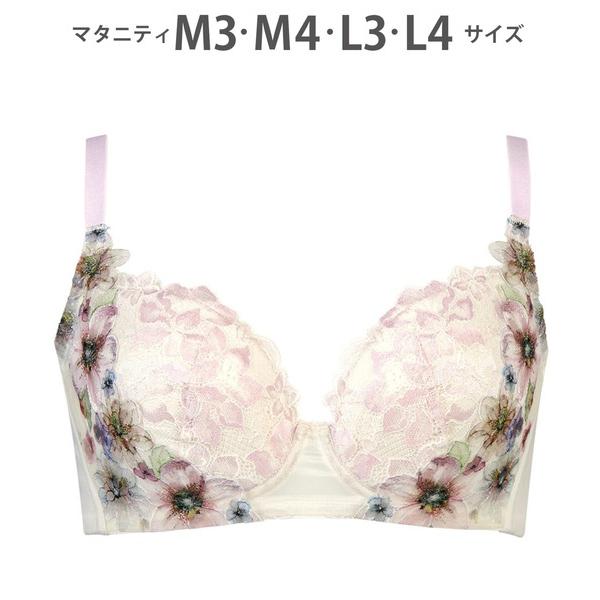 ZOZO問い合わせ番号:87321098ショップ:Wacoal，ワコールブランド:WACOAL MATERNITY，ワコールマタニティ，WACOAL，ワコール商品名:産前・産後兼用　「ハグするブラ for ママ」カテゴリ:アンダーウェア&g...