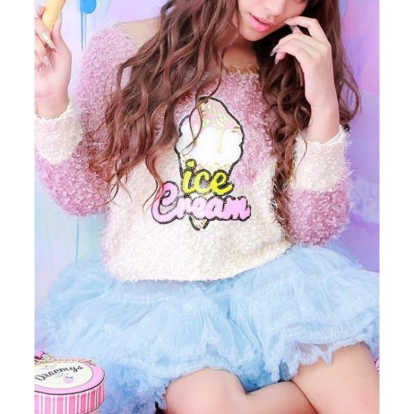 ※このアイテムは返品・交換対象外商品です。ZOZO問い合わせ番号:87321758ショップ:sugar nine，シュガーナインブランド:sugar nine，シュガーナイン商品名:アイスクリームガールコスプレセット【ハロウィン2点セット】...