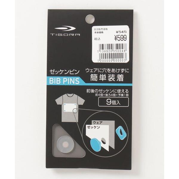 ZOZO問い合わせ番号:87397479ショップ:アルペンZOZOTOWN店，アルペンゾゾタウンテンブランド:TIGORA，ティゴラ商品名:ティゴラ TIGORA 陸上/ランニング 小物カテゴリ:アウトドア/スポーツ>スポーツグッズブ...