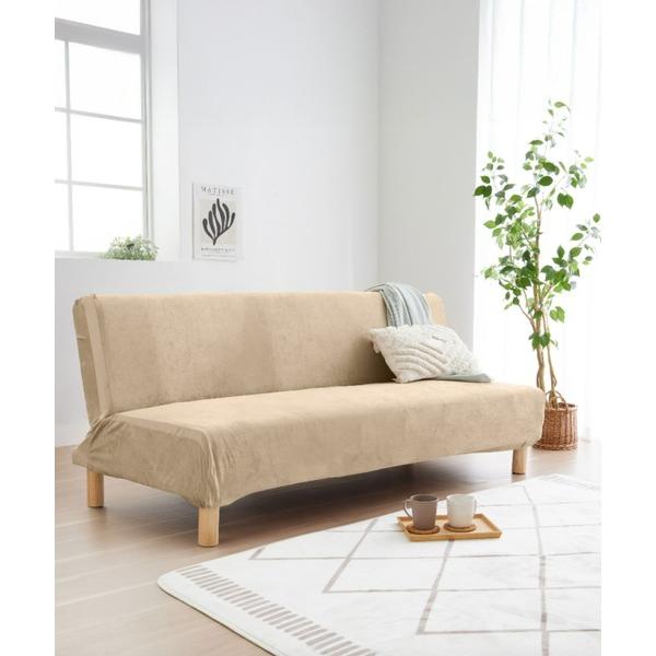 『タイムセール実施中』ZOZO問い合わせ番号:87398652ショップ:iellio，イエリオブランド:iellio，イエリオ商品名:とろけるマイクロのびのびソファカバーカテゴリ:インテリア>インテリア雑貨ブランド品番:556318素...