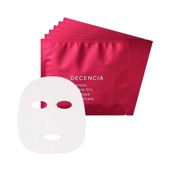 ※このアイテムは返品・交換対象外商品です。コスメ商品ZOZO問い合わせ番号:87468495ショップ:DECENCIA，ディセンシアブランド:ayanasu，アヤナス，DECENCIA，ディセンシア商品名:ディセンシア アヤナス リンクルO...