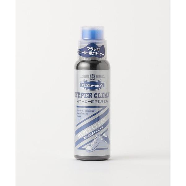 ZOZO問い合わせ番号:87500039ショップ:green label relaxing，グリーンレーベル リラクシングブランド:M.MOWBRAY，モゥブレィ，green label relaxing，グリーンレーベルリラクシング商品名...