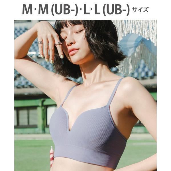 『タイムセール実施中』ZOZO問い合わせ番号:87543656ショップ:Wacoal，ワコールブランド:GOCOCi，ゴコチ，WACOAL，ワコール商品名:「GOCOCi ゴコチ」　ノンワイヤーブラ　ハーフトップカテゴリ:アンダーウェア&g...