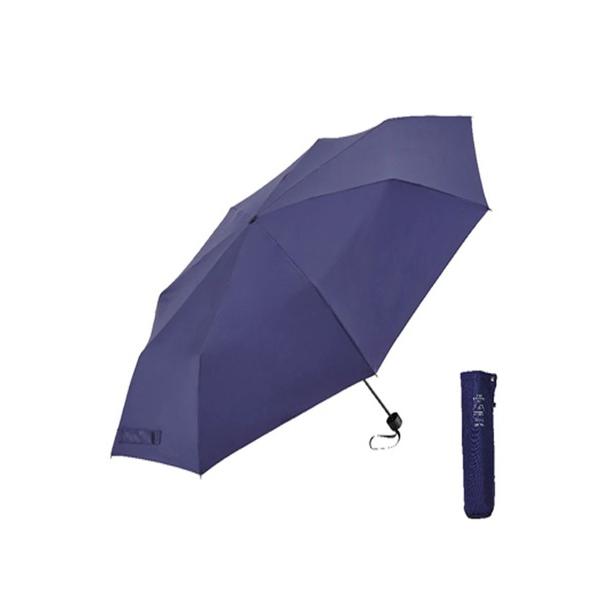 『タイムセール実施中』ZOZO問い合わせ番号:87642927ショップ:DONOBAN，ドノバンブランド:Waterfront，ウォーターフロント，DONOBAN，ドノバン，STYLISE，スタイライズ商品名:【Waterfront】富山サ...