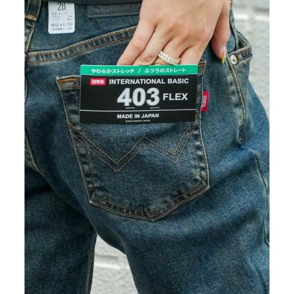 ZOZO問い合わせ番号:87710201ショップ:JEANS MATE，ジーンズメイトブランド:EDWIN，エドウィン，JEANS MATE，ジーンズメイト商品名:【EDWIN/エドウィン】403FLEX スタンダードストレート  タンニン...