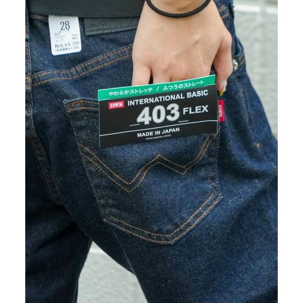 ZOZO問い合わせ番号:87710202ショップ:JEANS MATE，ジーンズメイトブランド:EDWIN，エドウィン，JEANS MATE，ジーンズメイト商品名:【EDWIN/エドウィン】403FLEX スタンダードストレート  ワンウォ...