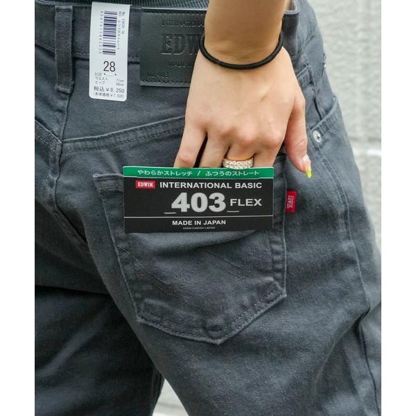 ZOZO問い合わせ番号:87710208ショップ:JEANS MATE，ジーンズメイトブランド:EDWIN，エドウィン，JEANS MATE，ジーンズメイト商品名:【EDWIN/エドウィン】403FLEX スタンダードストレート チャコール...