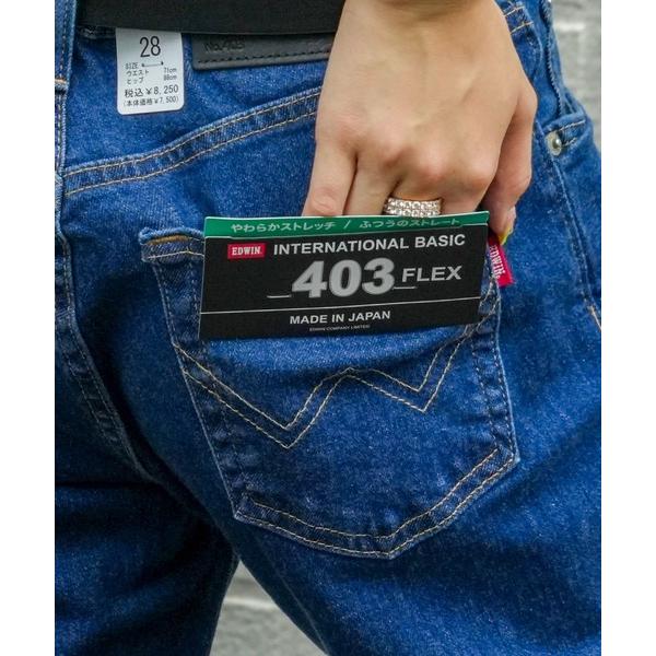 ZOZO問い合わせ番号:87710209ショップ:JEANS MATE，ジーンズメイトブランド:EDWIN，エドウィン，JEANS MATE，ジーンズメイト商品名:【EDWIN/エドウィン】403FLEX スタンダードストレート  アンティ...