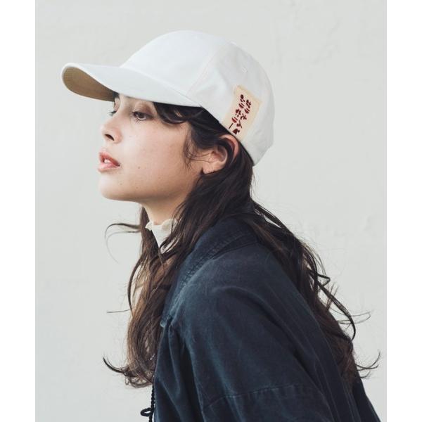 ZOZO問い合わせ番号:87718577ショップ:ORIENT MILLINERY，オリエント ミリナリーブランド:ORIENT MILLINERY，オリエント ミリナリー商品名:Hiragana Typography Embroidery...