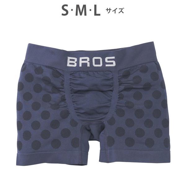 ※このアイテムは返品・交換対象外商品です。ZOZO問い合わせ番号:88021147ショップ:WACOAL MEN，ワコールメンブランド:BROS by WACOALMEN，ブロスバイワコールメン商品名:「EVERYDAY BOXER」　ボク...