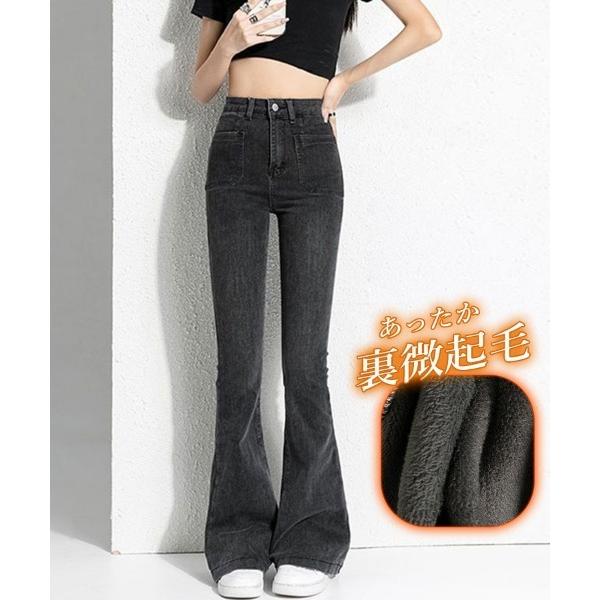 ZOZO問い合わせ番号:88094994ショップ:SAISON DE PAPILLON，セゾン ド パピヨンブランド:SEU，エスイーユー，SAISON DE PAPILLON，セゾンドパピヨン商品名:【裏起毛あり】レディース 美シルエット...