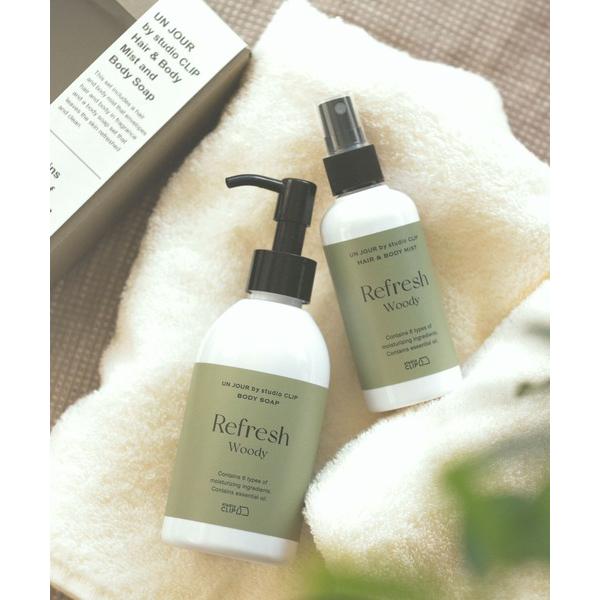 『セール実施中』※このアイテムは返品・交換対象外商品です。コスメ商品ZOZO問い合わせ番号:88158245ショップ:studio CLIP，スタディオクリップブランド:studio CLIP，スタディオクリップ商品名:【UN JOUR b...