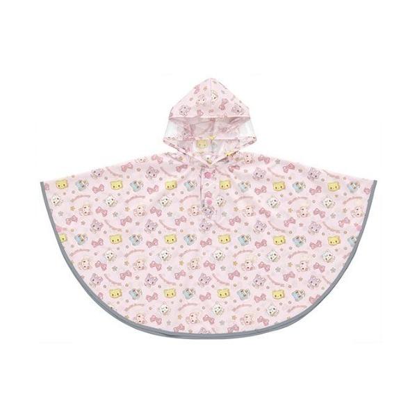 『セール実施中』ZOZO問い合わせ番号:88158464ショップ:hopely，ホープリーブランド:SPECIAL PRODUCT DESIGN，スペシャルプロダクトデザイン商品名:キッズレインポンチョ(90cm) ミュークルドリーミー お...