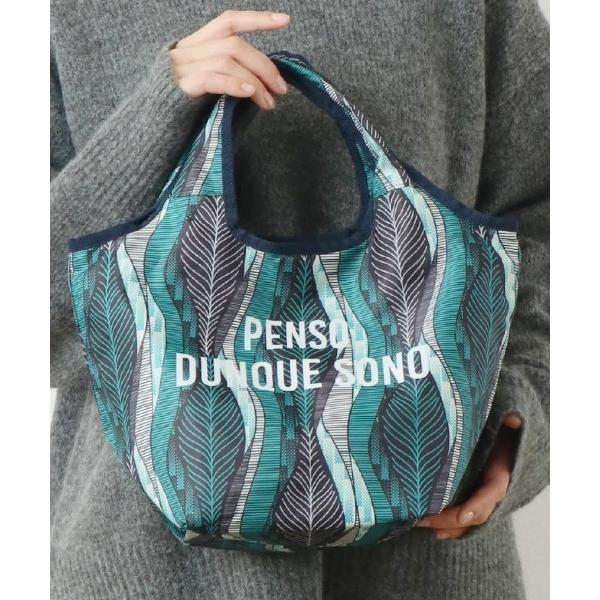 『タイムセール実施中』ZOZO問い合わせ番号:88190086ショップ:WEST CLIMB，ウエスト　クライムブランド:Per sist ence，パーシエンス商品名:モチーフ総柄プリント保冷コンパクトエコバッグSカテゴリ:バッグ>...