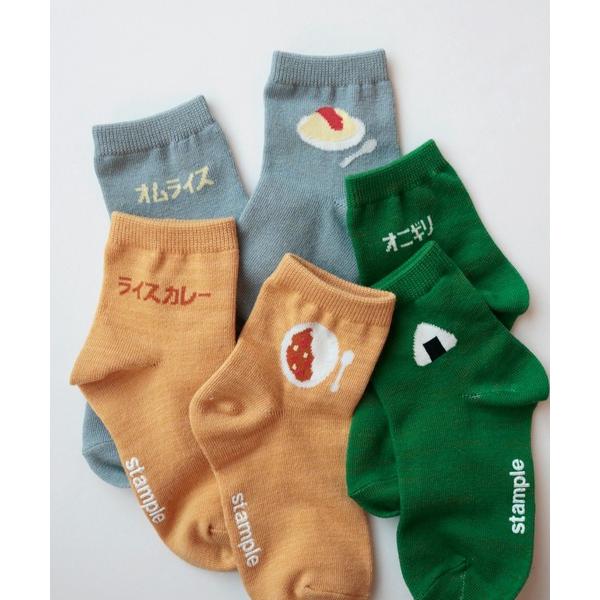 『タイムセール実施中』※このアイテムは返品・交換対象外商品です。ZOZO問い合わせ番号:88223097ショップ:MAZEMAZE，マゼマゼブランド:stample，スタンプル商品名:ごはんもん　ショートソックス　【3足組】カテゴリ:レッグ...