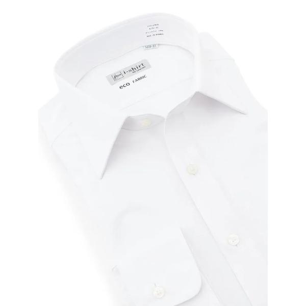 『タイムセール実施中』ZOZO問い合わせ番号:88224493ショップ:Perfect Suit FActory，パーフェクトスーツファクトリーブランド:Perfect Suit FActory，パーフェクトスーツファクトリー商品名:【完全...