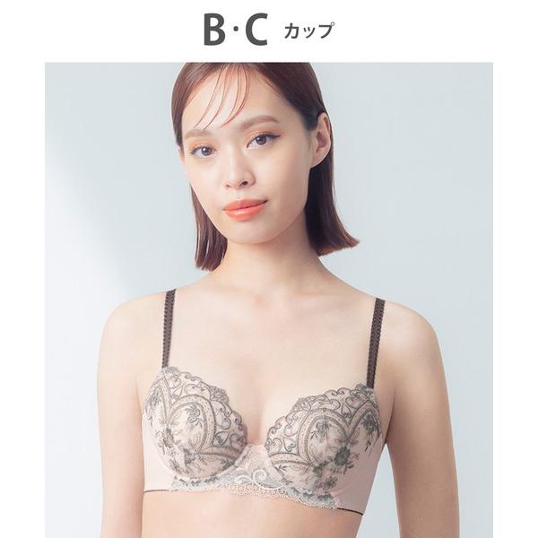 『タイムセール実施中』ZOZO問い合わせ番号:88293316ショップ:Wacoal，ワコールブランド:Wing Lesiage，ウイングレシアージュ商品名:「6000シリーズ」　ブラジャーカテゴリ:アンダーウェア>ブラジャーブランド...
