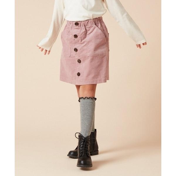 『タイムセール実施中』ZOZO問い合わせ番号:88426330ショップ:a.v.v，アー・ヴェ・ヴェブランド:a.v.v，アーヴェヴェ商品名:[100-130]フロントボタンデザインラップパンツカテゴリ:パンツ>その他パンツブランド品...