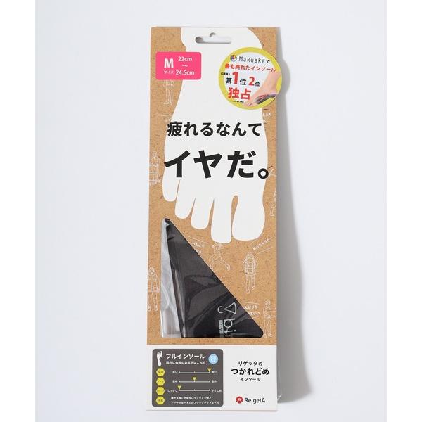 『タイムセール実施中』ZOZO問い合わせ番号:88427735ショップ:FUNALIVE，ファンアライブブランド:Re:getA，リゲッタ，FUNALIVE，ファンアライブ商品名:RegettaCanoe bi003　bineインソールクッ...