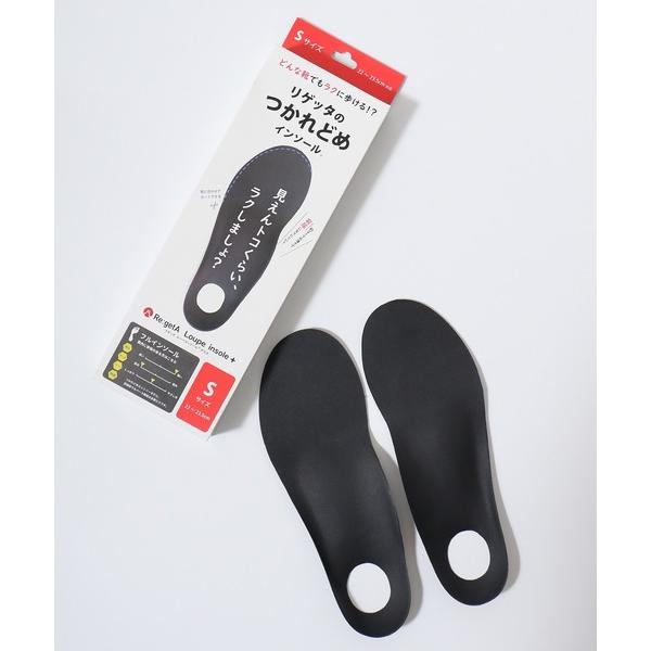 ZOZO問い合わせ番号:88427739ショップ:FUNALIVE，ファンアライブブランド:Re:getA，リゲッタ，FUNALIVE，ファンアライブ商品名:Re:getA MTRFL Loupe insole＋ ルーペ インソール プラス...