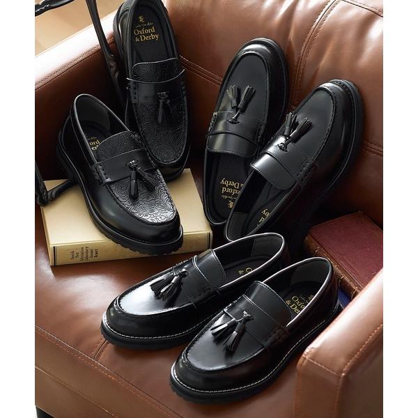 ZOZO問い合わせ番号:88464106ショップ:ANDEX shoes product，アンデックスシューズプロダクトブランド:London Shoe Make，ロンドンシューメイク商品名:＋4.5cm 牛革 タンクソール タッセルローフ...