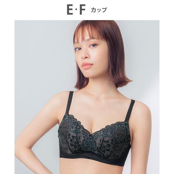 『タイムセール実施中』ZOZO問い合わせ番号:88672269ショップ:Wacoal，ワコールブランド:Wing，ウイング商品名:「小さく見せるブラ」カテゴリ:アンダーウェア>ブラジャーブランド品番:KB6100-3600素材:ポリエ...