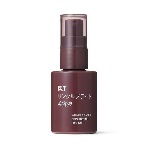 ※このアイテムは返品・交換対象外商品です。コスメ商品ZOZO問い合わせ番号:88672963ショップ:無印良品，ムジルシリョウヒンブランド:無印良品，ムジルシリョウヒン商品名:薬用リンクルブライト美容液　５０ｍＬカテゴリ:スキンケア>...